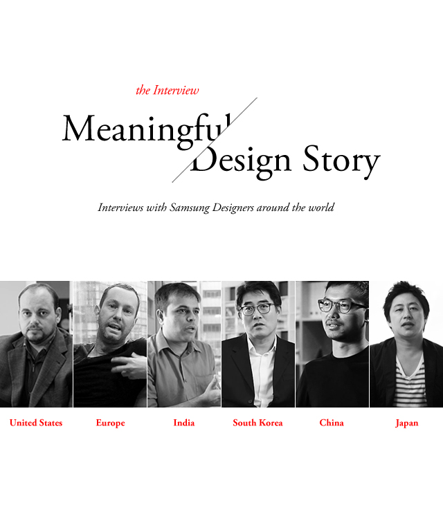 MEANINGFUL DESIGN STORIES